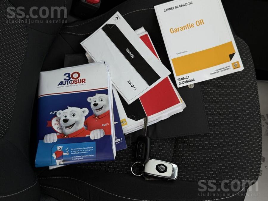 Zils Renault Kadjar 2015 Liepāja, ar dzinēja tilpumu 1.20 L un nobraukumu 122 tūkst. km par 6990 €, foto 22 vietnē AUTOMOTO.COM.LV