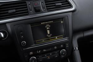 Синий Рено Kadjar 2016 в Елгава, объемом двигателя 1.60 л и пробегом 212 тыс. км за 7850 €, фото 22 на AUTOMOTO.COM.LV