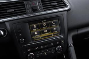 Синий Рено Kadjar 2016 в Елгава, объемом двигателя 1.60 л и пробегом 212 тыс. км за 7850 €, фото 23 на AUTOMOTO.COM.LV