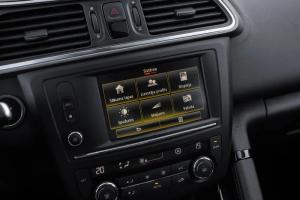 Синий Рено Kadjar 2016 в Елгава, объемом двигателя 1.60 л и пробегом 212 тыс. км за 7850 €, фото 26 на AUTOMOTO.COM.LV