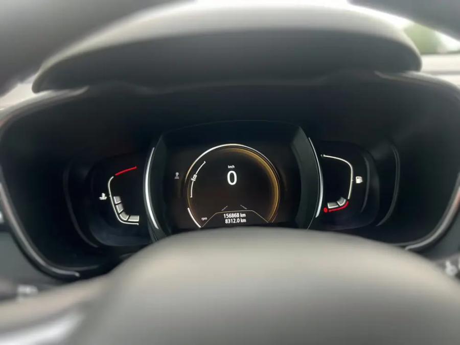 Zils Renault Kadjar 2016 Jelgava, ar dzinēja tilpumu 1.20 L un nobraukumu 157 tūkst. km par 9800 €, foto 15 vietnē AUTOMOTO.COM.LV