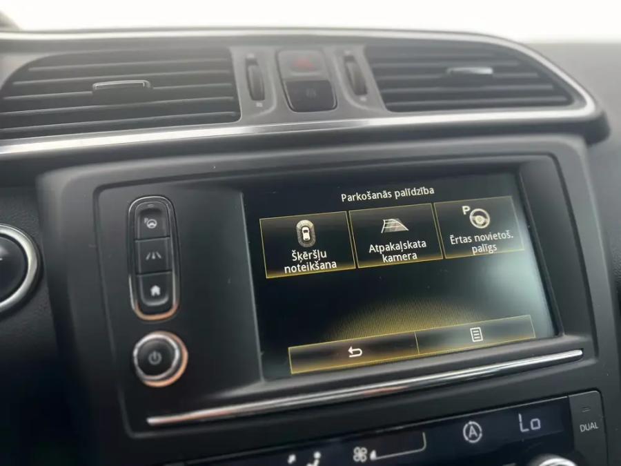 Zils Renault Kadjar 2016 Jelgava, ar dzinēja tilpumu 1.20 L un nobraukumu 157 tūkst. km par 9800 €, foto 21 vietnē AUTOMOTO.COM.LV