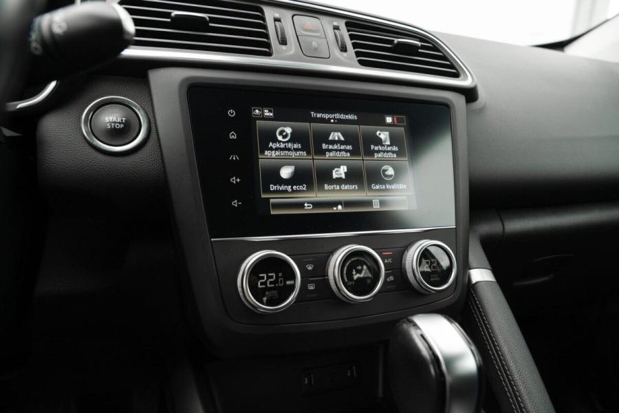 Синий Рено Kadjar 2022 в Рига, объемом двигателя 1.40 л и пробегом 40 тыс. км за 17950 €, фото 18 на AUTOMOTO.COM.LV