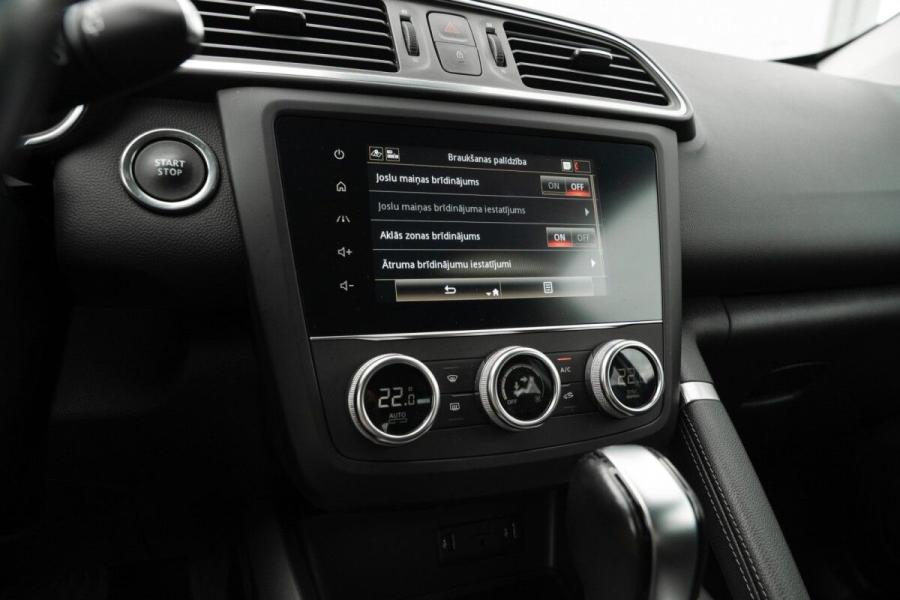Синий Рено Kadjar 2022 в Рига, объемом двигателя 1.40 л и пробегом 40 тыс. км за 17950 €, фото 19 на AUTOMOTO.COM.LV