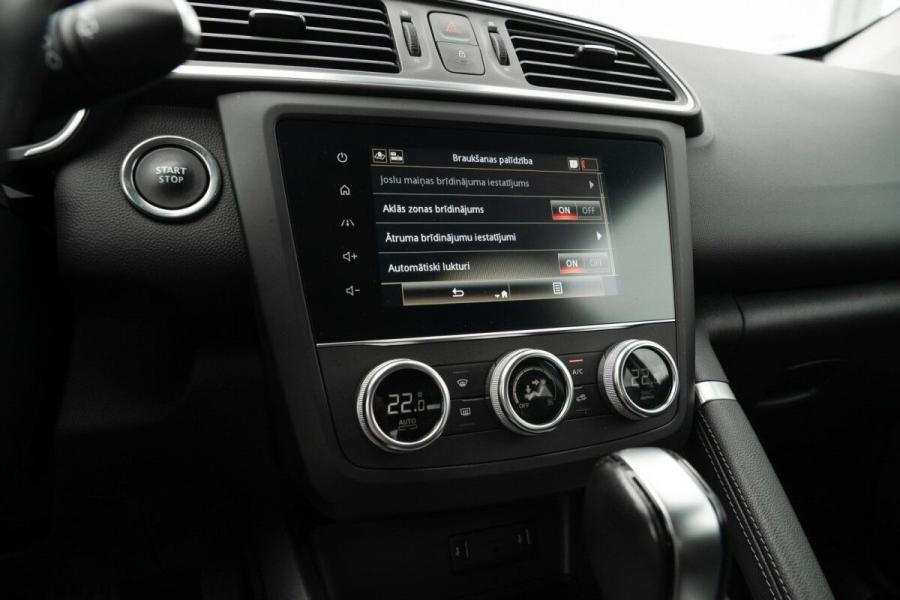 Синий Рено Kadjar 2022 в Рига, объемом двигателя 1.40 л и пробегом 40 тыс. км за 17950 €, фото 20 на AUTOMOTO.COM.LV