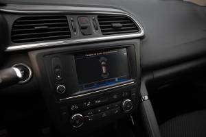 Blue Renault Kadjar 2015 in Riga, with an engine capacity of 1.50 L and mileage of 224 thousand km for 11750 €, photo 15 on AUTOMOTO.COM.LV