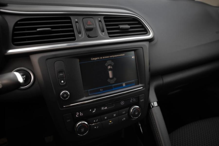 Blue Renault Kadjar 2015 in Riga, with an engine capacity of 1.50 L and mileage of 224 thousand km for 11750 €, photo 15 on AUTOMOTO.COM.LV