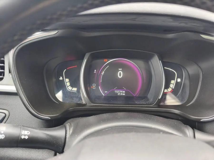 Pelēks Renault Kadjar 2015 Jelgava, ar dzinēja tilpumu 1.20 L un nobraukumu 112 tūkst. km par 7990 €, foto 22 vietnē AUTOMOTO.COM.LV