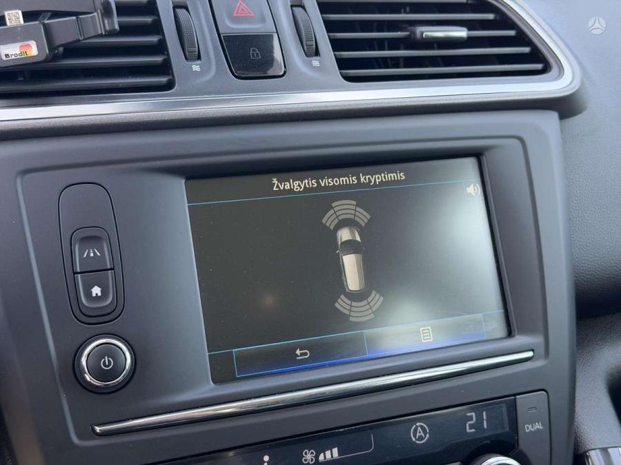 Pelēks Renault Kadjar 2016 Tauragė, ar dzinēja tilpumu 1.46 L un nobraukumu 294 tūkst. km par 7700 €, foto 22 vietnē AUTOMOTO.COM.LV