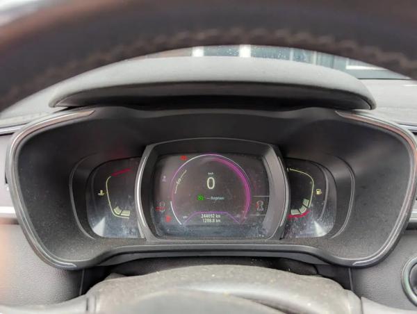 Pelēks Renault Kadjar 2016 Jūrmala, ar dzinēja tilpumu 1.50 L un nobraukumu 245 tūkst. km par 9950 €, foto 4 vietnē AUTOMOTO.COM.LV