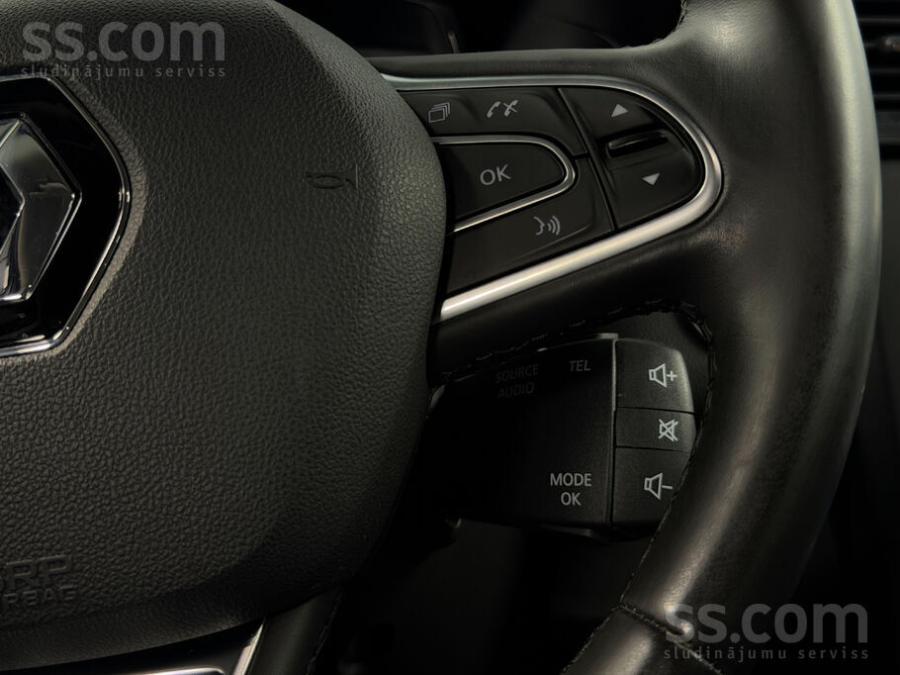 Pelēks Renault Kadjar 2016 Jūrmala, ar dzinēja tilpumu 1.50 L un nobraukumu 245 tūkst. km par 9950 €, foto 34 vietnē AUTOMOTO.COM.LV
