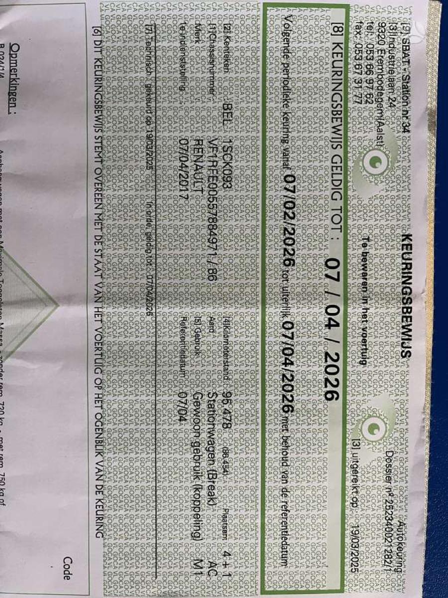 Pelēks Renault Kadjar 2017 Šauļi, ar dzinēja tilpumu 1.20 L un nobraukumu 102 tūkst. km par 9550 €, foto 21 vietnē AUTOMOTO.COM.LV