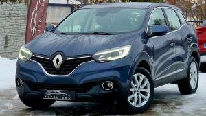 Grey Renault Kadjar 2017 in Taurage, with an engine capacity of 1.20 L and mileage of 150 thousand km for 7300 €, photo  on AUTOMOTO.COM.LV