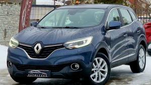 Серый Рено Kadjar 2017 в Таураге, объемом двигателя 1.20 л и пробегом 150 тыс. км за 7300 €, фото 16 на AUTOMOTO.COM.LV