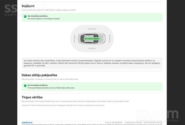 Grey Renault Kadjar 2017 in Riga, with an engine capacity of 1.20 L and mileage of 164 thousand km for 10555 €, photo 9 on AUTOMOTO.COM.LV