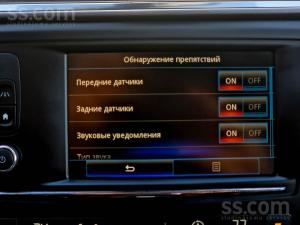 Grey Renault Kadjar 2017 in Riga, with an engine capacity of 1.20 L and mileage of 164 thousand km for 9750 €, photo 15 on AUTOMOTO.COM.LV