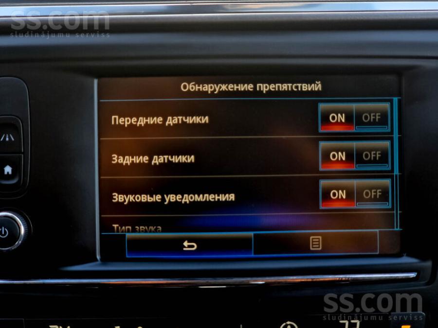 Grey Renault Kadjar 2017 in Riga, with an engine capacity of 1.20 L and mileage of 164 thousand km for 9750 €, photo 15 on AUTOMOTO.COM.LV