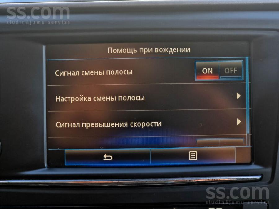 Grey Renault Kadjar 2017 in Riga, with an engine capacity of 1.20 L and mileage of 164 thousand km for 9750 €, photo 16 on AUTOMOTO.COM.LV