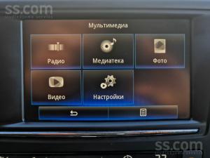 Grey Renault Kadjar 2017 in Riga, with an engine capacity of 1.20 L and mileage of 164 thousand km for 9750 €, photo 17 on AUTOMOTO.COM.LV
