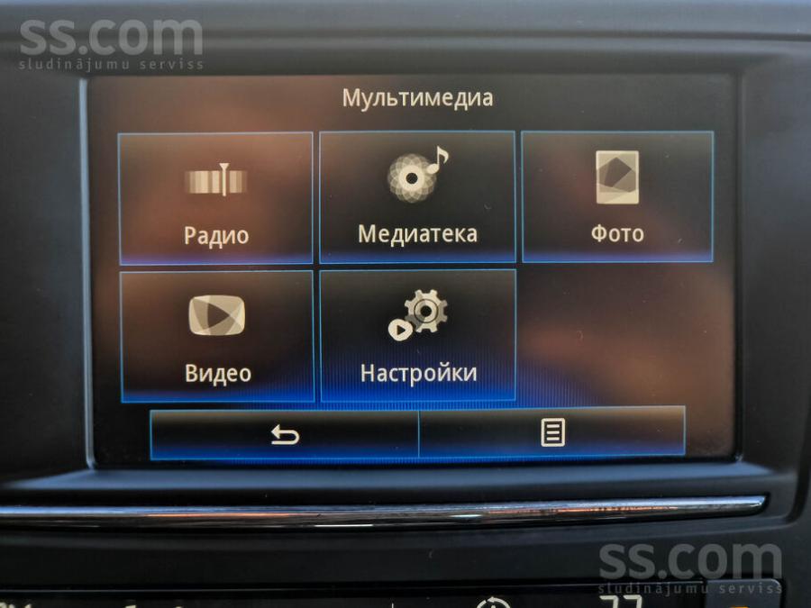 Grey Renault Kadjar 2017 in Riga, with an engine capacity of 1.20 L and mileage of 164 thousand km for 9750 €, photo 17 on AUTOMOTO.COM.LV