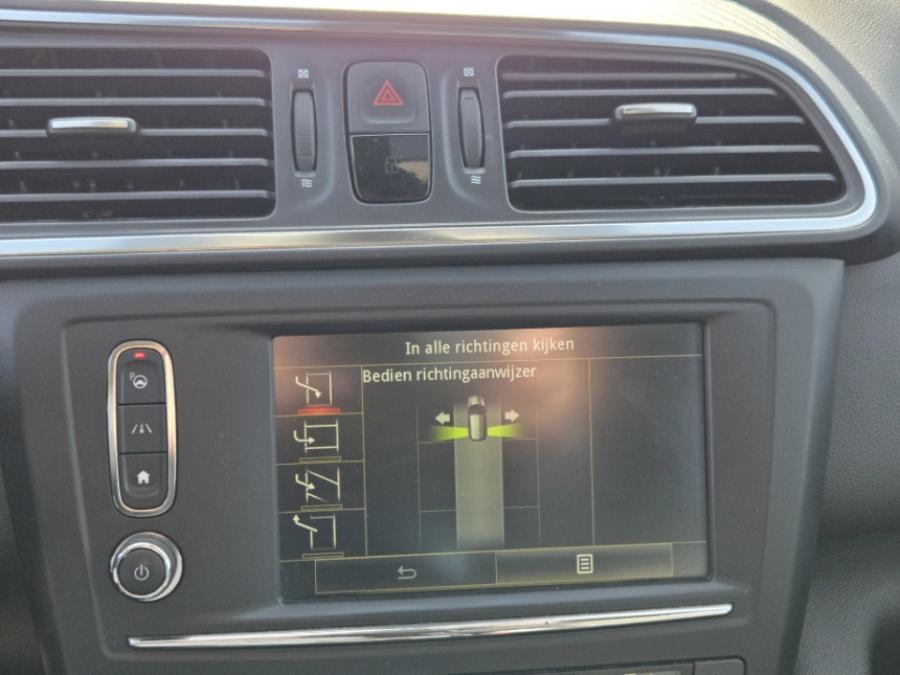 Grey Renault Kadjar 2017 in Riga, with an engine capacity of 1.50 L and mileage of 179 thousand km for 10950 €, photo 7 on AUTOMOTO.COM.LV