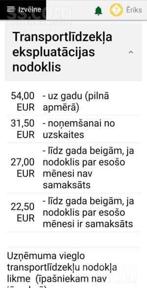 Серый Рено Kadjar 2018 в Резекне, объемом двигателя 1.60 л и пробегом 0 тыс. км за 11990 €, фото 35 на AUTOMOTO.COM.LV