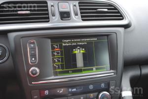 Grey Renault Kadjar 2018 in Riga, with an engine capacity of 1.60 L and mileage of 206 thousand km for 10990 €, photo 32 on AUTOMOTO.COM.LV