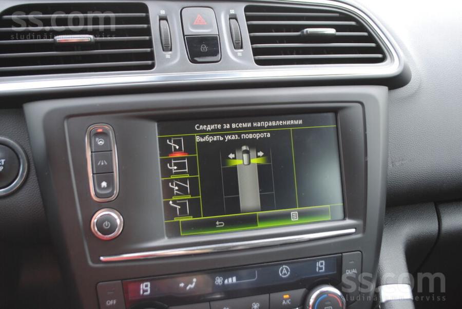 Grey Renault Kadjar 2018 in Riga, with an engine capacity of 1.60 L and mileage of 206 thousand km for 10990 €, photo 32 on AUTOMOTO.COM.LV