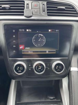 Grey Renault Kadjar 2019 in Vilnius, with an engine capacity of 1.46 L and mileage of 146 thousand km for 14036 €, photo 26 on AUTOMOTO.COM.LV