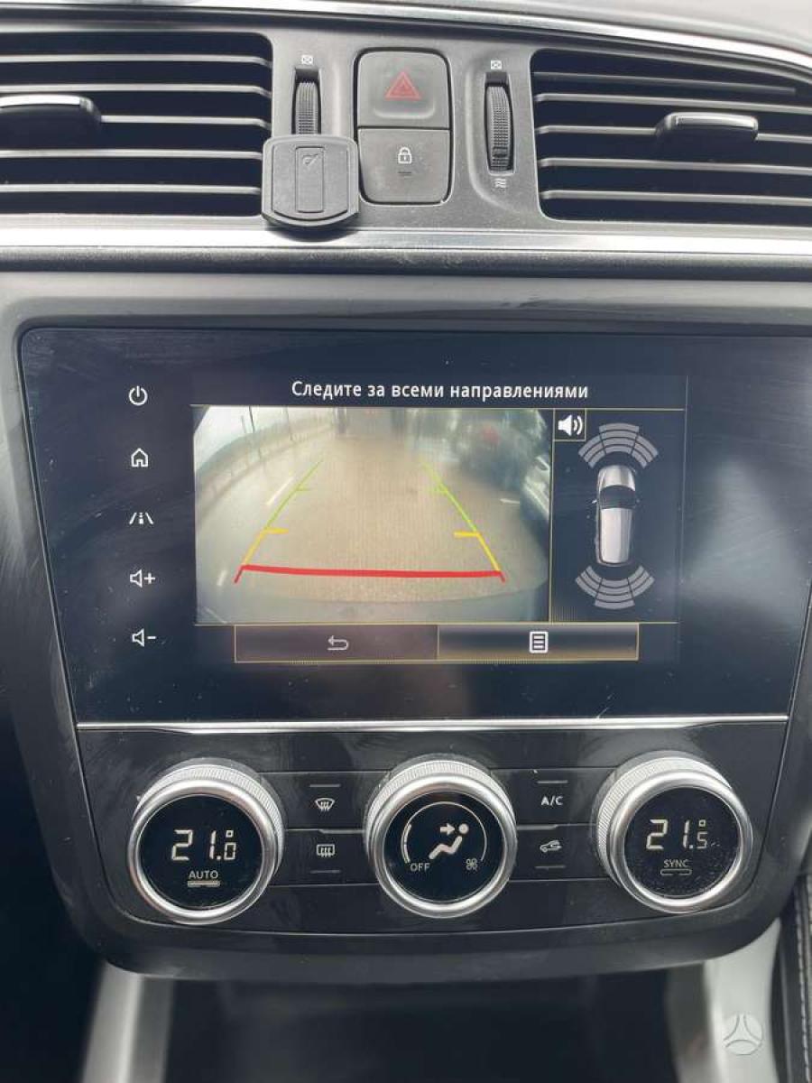 Grey Renault Kadjar 2019 in Vilnius, with an engine capacity of 1.46 L and mileage of 146 thousand km for 14036 €, photo 27 on AUTOMOTO.COM.LV