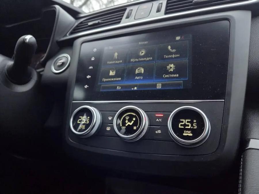 Pelēks Renault Kadjar 2020 Jelgava, ar dzinēja tilpumu 1.50 L un nobraukumu 135 tūkst. km par 12900 €, foto 14 vietnē AUTOMOTO.COM.LV