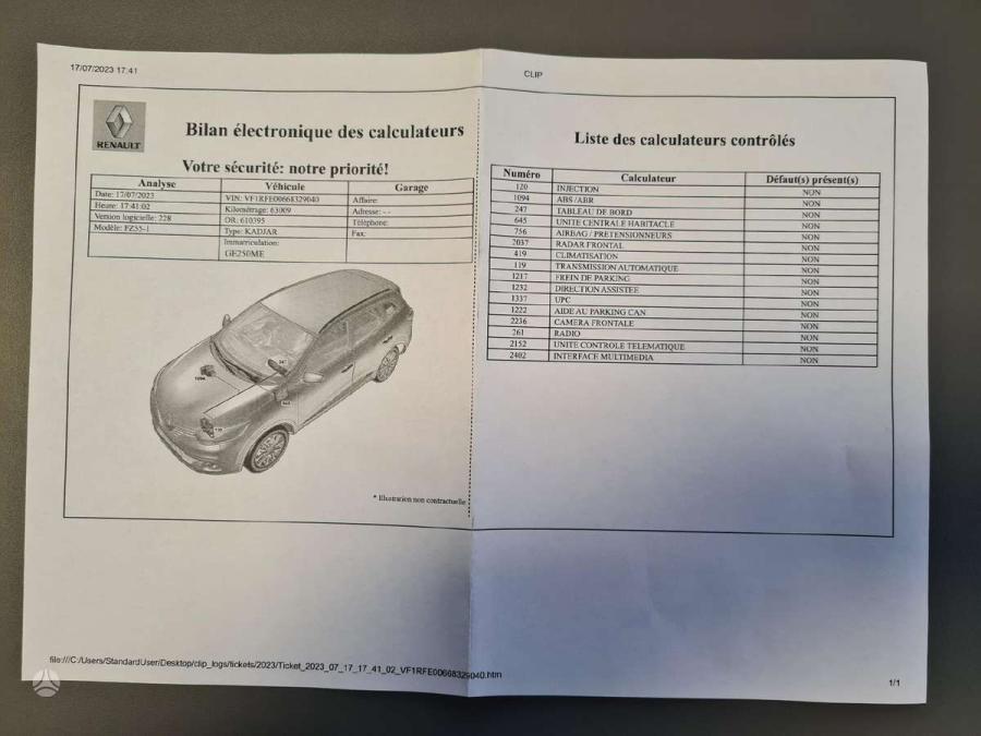 Серый Рено Kadjar 2022 в Шяуляй, объемом двигателя 1.33 л и пробегом 168 тыс. км за 15718 €, фото 33 на AUTOMOTO.COM.LV