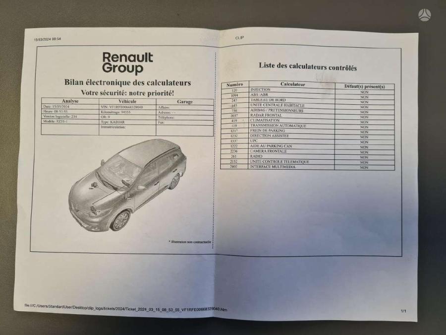 Серый Рено Kadjar 2022 в Шяуляй, объемом двигателя 1.33 л и пробегом 168 тыс. км за 15718 €, фото 34 на AUTOMOTO.COM.LV