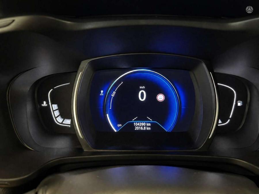 Pelēks Renault Kadjar 2022 Marijampole, ar dzinēja tilpumu 1.33 L un nobraukumu 104 tūkst. km par 14762 €, foto 10 vietnē AUTOMOTO.COM.LV