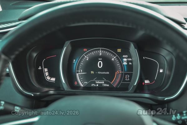 Pelēks Renault Kadjar 2016 Tartu, ar dzinēja tilpumu 1.60 L un nobraukumu 250 tūkst. km par 6999 €, foto 8 vietnē AUTOMOTO.COM.LV