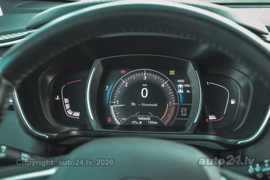 Pelēks Renault Kadjar 2016 Tartu, ar dzinēja tilpumu 1.60 L un nobraukumu 250 tūkst. km par 6999 €, foto 8 vietnē AUTOMOTO.COM.LV
