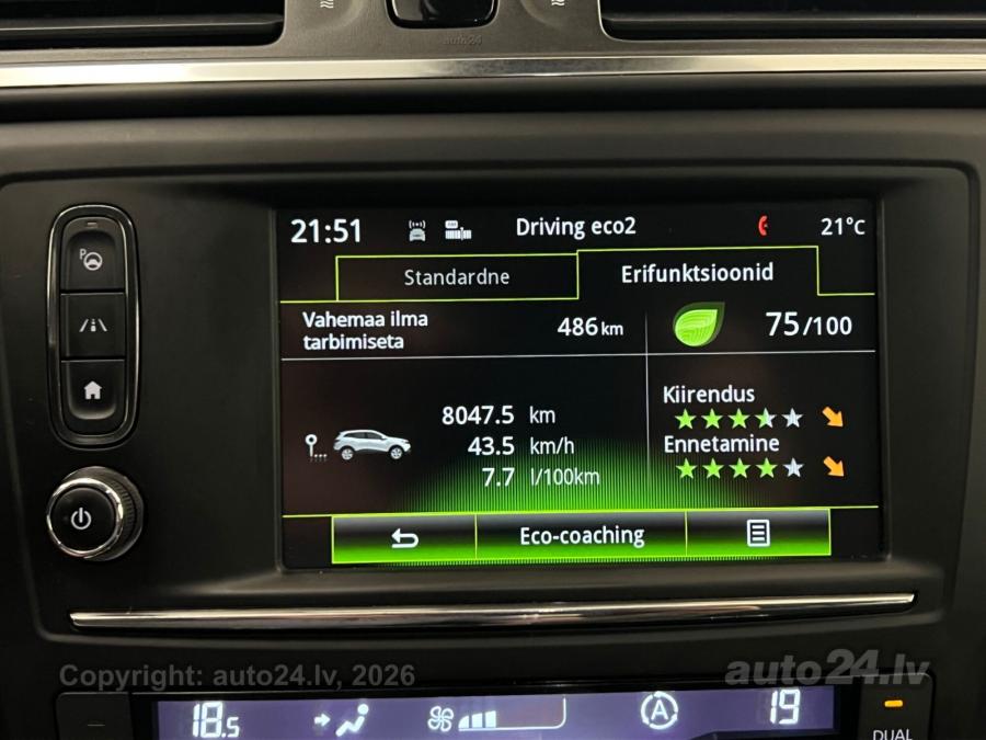 Серый Рено Kadjar 2017 в Пярну, объемом двигателя 1.20 л и пробегом 190 тыс. км за 8990 €, фото 22 на AUTOMOTO.COM.LV