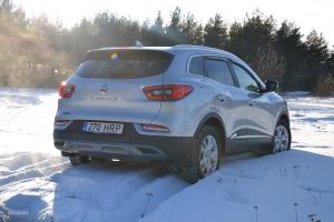 Серый Рено Kadjar 2022 в Таллин, объемом двигателя 1.30 л и пробегом 58 тыс. км за 17900 €, фото 8 на AUTOMOTO.COM.LV
