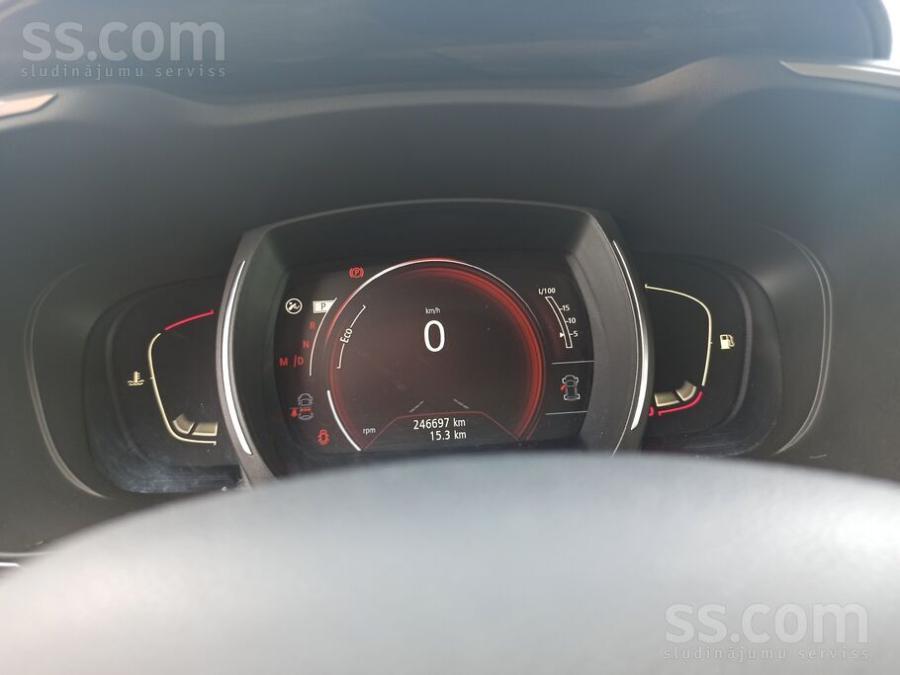 Оранжевый Рено Kadjar 2015 в Даугавпилс, объемом двигателя 1.50 л и пробегом 0 тыс. км за 9350 €, фото 21 на AUTOMOTO.COM.LV