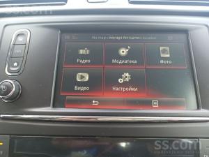 Оранжевый Рено Kadjar 2015 в Даугавпилс, объемом двигателя 1.50 л и пробегом 0 тыс. км за 9350 €, фото 30 на AUTOMOTO.COM.LV