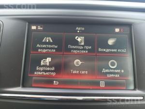 Оранжевый Рено Kadjar 2015 в Даугавпилс, объемом двигателя 1.50 л и пробегом 0 тыс. км за 9350 €, фото 31 на AUTOMOTO.COM.LV