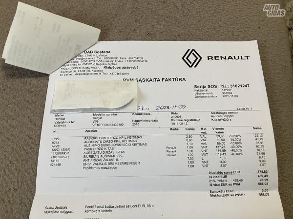 Красный Рено Kadjar 2015 в Мажейкяй, объемом двигателя 1.50 л и пробегом 247 тыс. км за 7700 €, фото 8 на AUTOMOTO.COM.LV