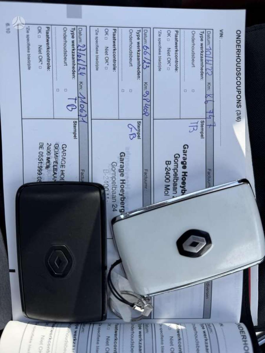 Sarkans Renault Kadjar 2015 Utena, ar dzinēja tilpumu 1.20 L un nobraukumu 134 tūkst. km par 7250 €, foto 21 vietnē AUTOMOTO.COM.LV