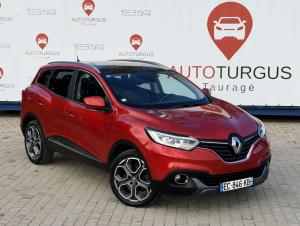 Red Renault Kadjar 2016 in Taurage, with an engine capacity of 1.20 L and mileage of 96 thousand km for 7400 €, photo 14 on AUTOMOTO.COM.LV