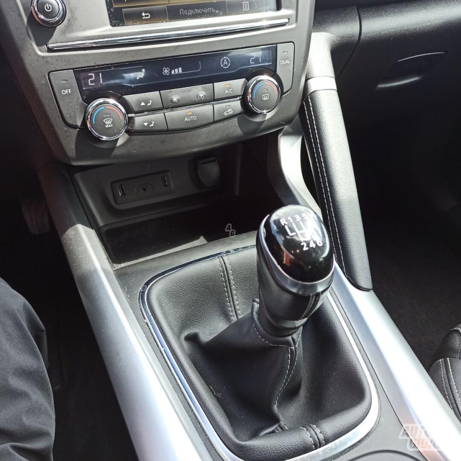 Sarkans Renault Kadjar 2017 Visaginas, ar dzinēja tilpumu 1.20 L un nobraukumu 58 tūkst. km par 12000 €, foto 9 vietnē AUTOMOTO.COM.LV