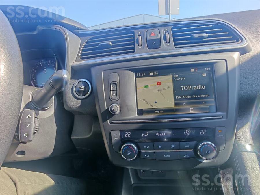 Sarkans Renault Kadjar 2018 Ogre, ar dzinēja tilpumu 1.20 L un nobraukumu 113 tūkst. km par 10790 €, foto 27 vietnē AUTOMOTO.COM.LV