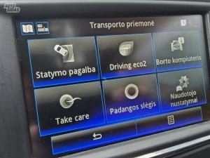 Sarkans Renault Kadjar 2018 Šauļi, ar dzinēja tilpumu 1.20 L un nobraukumu 85 tūkst. km par 9499 €, foto 26 vietnē AUTOMOTO.COM.LV