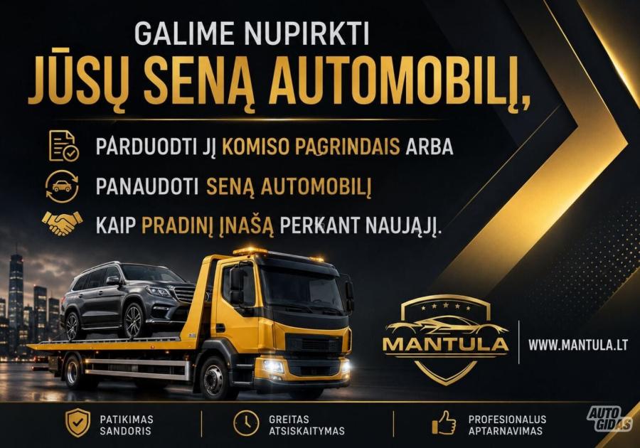 Sarkans Renault Kadjar 2018 Šauļi, ar dzinēja tilpumu 1.20 L un nobraukumu 85 tūkst. km par 9499 €, foto 35 vietnē AUTOMOTO.COM.LV