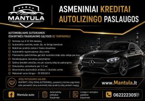 Sarkans Renault Kadjar 2018 Šauļi, ar dzinēja tilpumu 1.20 L un nobraukumu 85 tūkst. km par 9250 €, foto 38 vietnē AUTOMOTO.COM.LV