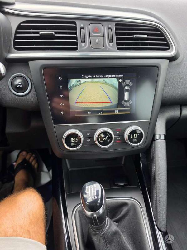 Balts Renault Kadjar 2021 Tauragė, ar dzinēja tilpumu 1.46 L un nobraukumu 250 tūkst. km par 8900 €, foto 9 vietnē AUTOMOTO.COM.LV